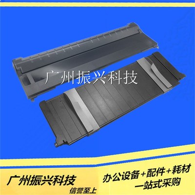 爱普生LQ1600KIVH 1600K3H 导纸板防尘盖136KWII 590KII 595KII