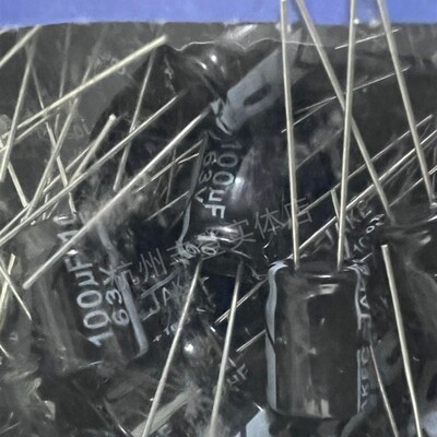 JAKEC原装电解电容器63V470UF 63V 470UF 体积13*21MM 整包200只