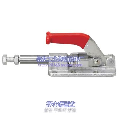 WDC3630M MC07-11肘夹快速夹钳 推拉压紧式/怡合达WDC21383 25383