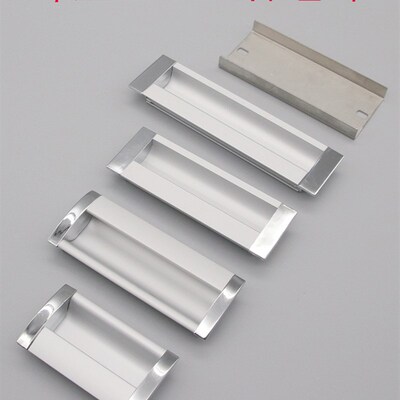 抽屉扣手AKJ01嵌入式铝拉手带不锈钢安装片207-96隐形太空铝提手