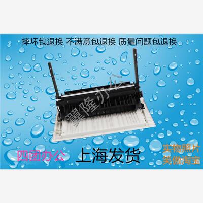 夏普AR2048 2348 2648 3148 201 S/ SV/DN 转印辊 侧门