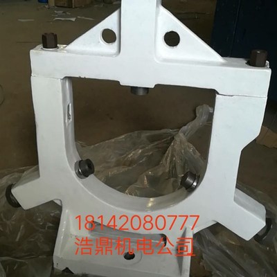 云南大连数控车床CYK6150 CY-K630 cka6150平移中心架