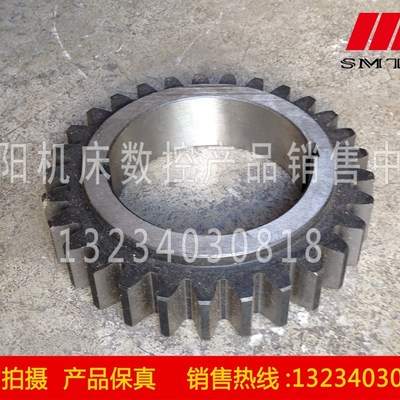 沈阳中捷镗床配件 TPX6113 T6113 齿轮 21314C Z29 Z32 原厂齿轮