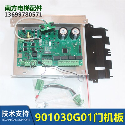 901030G01西尔康威特门机板903376G01/903377G01IE