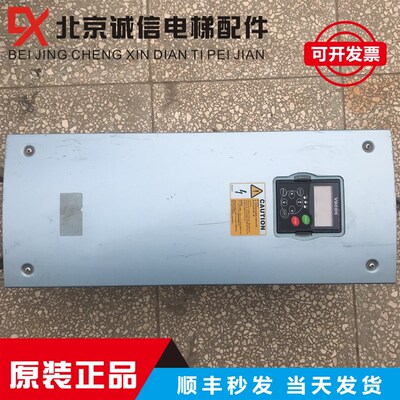 原装伟肯电梯变频器/NXS00725G2H0SSSA1A2000000 30KW/37KW 380V