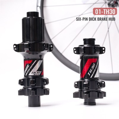 碳客TANKE公路车花鼓碟刹圈刹4培林直拉72响CNC中锁六钉桶轴快拆