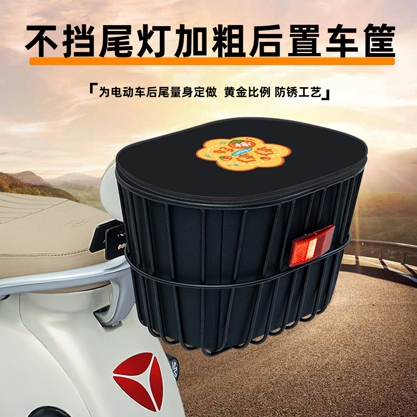 电瓶电动车置物兜挂物包储物包头盔收纳放东西神器改装饰配件神器