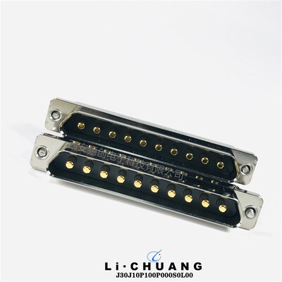 骊创矩形接头J30J10P100P000S0L0 J30J10P100S000S0P110插头插座