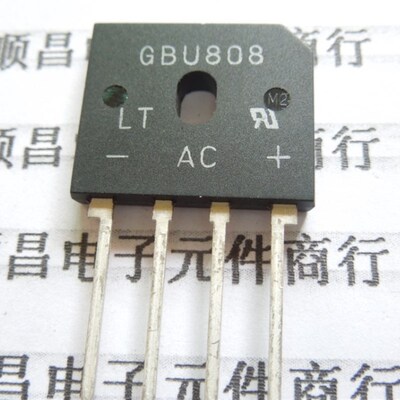 GBU808 整流桥 桥堆 扁桥 8A 800V 电源IC DIP-4 全新 808