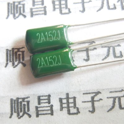 涤纶电容 2A152J 100V 152 1.5NF 1500PF (一件50个)