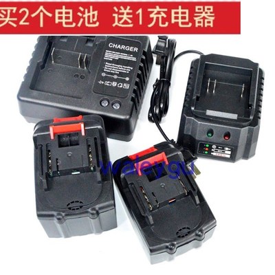98V48V68V88V108V128VF电动扳手角磨吹风机电锤 锂电池座充充电器