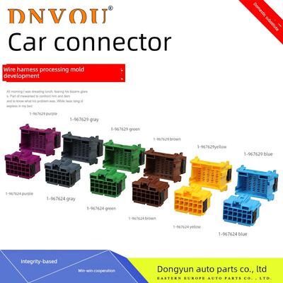 1-967629-1汽车连接器1-967629-2公母线束接插件DJ7181YA-3.5-21