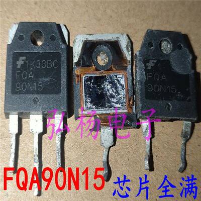 FQA90N15 90N15 90A 150V 场效应管 原装进口拆机 质量保证