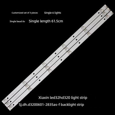 适用于夏信Led32Hd320灯带Sj.Dh。D3200601-2835A/Cs-F液晶电视灯