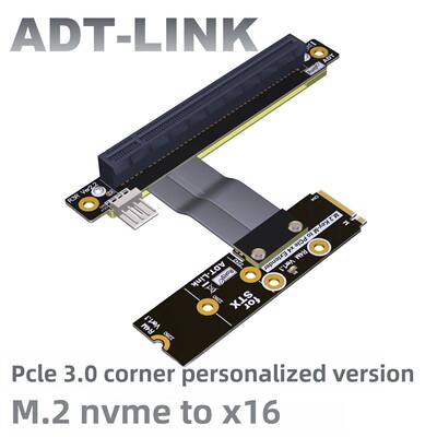 M.2 NGFF NVMe STX主板显卡延长线 转PCIE x16 M.2转90 16x ADT