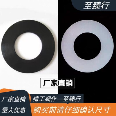 大疆植保无人机配件T10/30水箱出水嘴耐腐蚀密封垫片000358密封圈