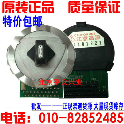 适用全新OKI 5100F 5150F 5200F 5500F 740CII 1190C 1800C打印头