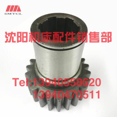 沈阳中捷镗床配件TPX6113齿轮轴26419 Z22 花键T6113机床齿轴齿轮