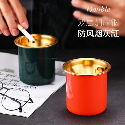 烟灰缸家用客厅卧室防飞灰办公室创意个性不锈钢烟盅可定制GOLO