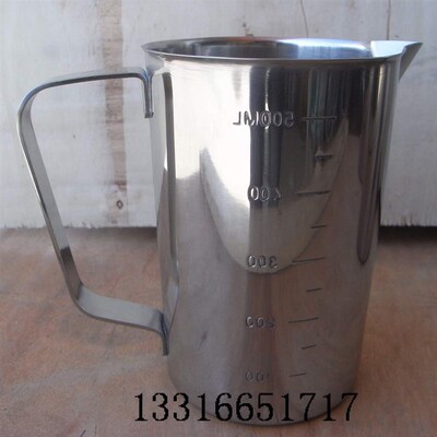 不锈钢  量杯 500ml 表面抛光 凸线刻度 加厚 500cc