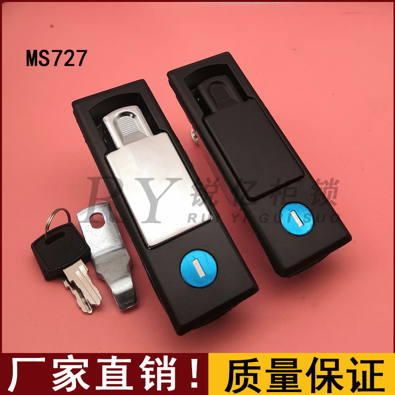 MS727平面按压式门锁空气净化器锁环保设备门锁机械开关柜门锁