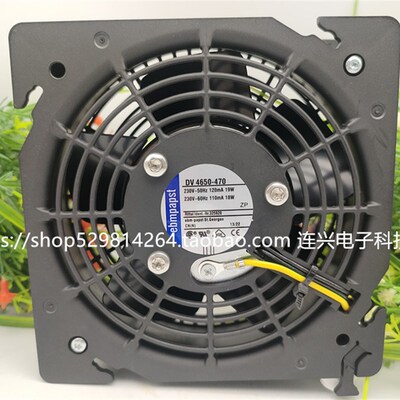 全新德国ebmpapst DV4650-470 DV4600-492 19W 散热风扇威图风机