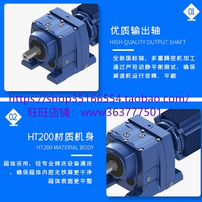 MTPAF77和减速机BLED174-595-3KW,BLED174-595-4KW,BLED174-5