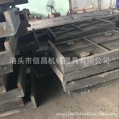 铸铁板 锅炉炉渣挡板 耐高温铸铁护板 RTCR2耐热铸铁板 来图定制