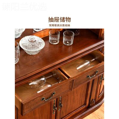 美式乡村实木餐边欧式复古多功柜能 酒储BGF物收纳柜装柜饰客厅边