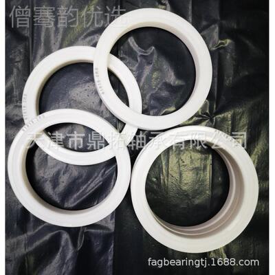 供氧化锆全陶瓷轴承应900 6901 6902 6903 6904 696065CEMZW1918-