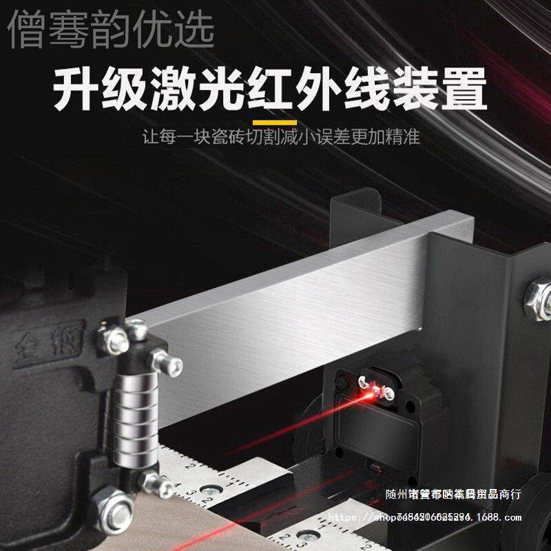 砖切切割推刀手动推拉机划ZXZ刀手推式高精度磁砖地砖工瓷具其他