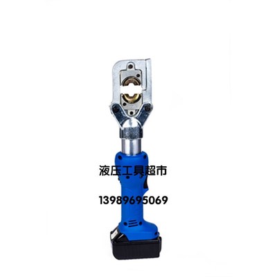 KORT进口ECT-240迷你充电式压线钳 电动液压钳6-240液压压接钳1