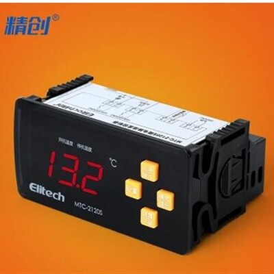 精创温控器MTC-2120/2000升级版MTC-2120S制冷化霜温控仪220V