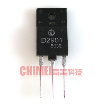 【原装拆机】D2901 2SD2901 彩电行管 电源三极管 电视机零配件