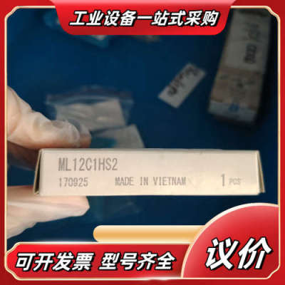 IKO滑块ML12C1HS2全新议价