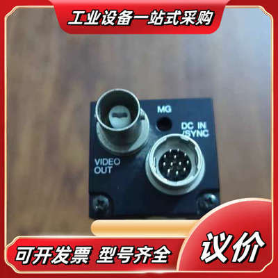 Teli泰利 CS8420i-11     CS8420-1议价