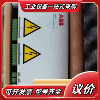 现货实价 BAMU-11 全新变频器光纤分配单 3A议价