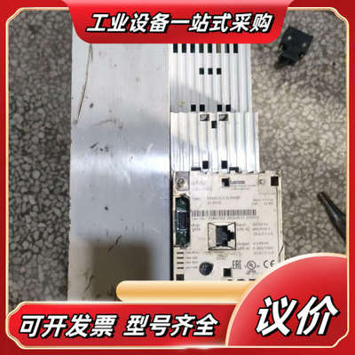 伦茨变频器E84AVSCE1534VB0，15kw，图片实拍议价