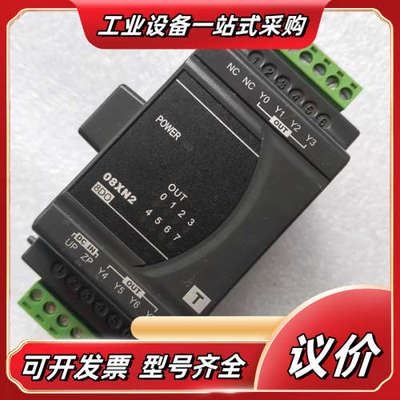 DVP08XN211TPLC模块    功能正常议价