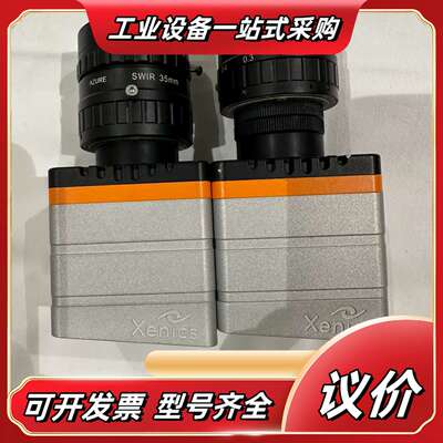 XENICS短波红外线扫相机LYNX-11511 XEN-0议价