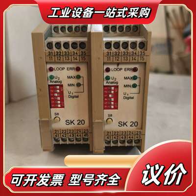esitron分配器SK20.2适配器议价