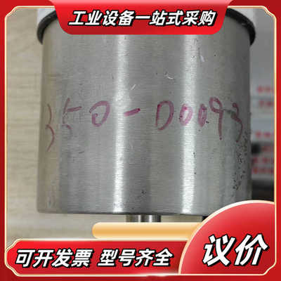 MKS 1350-00093 Baratron Capaci议价