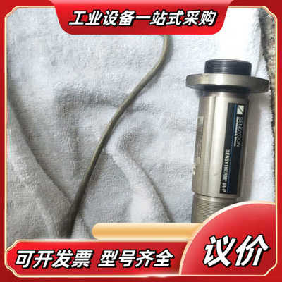 德国sensycon IR-P SYCTXSLTPCF1议价