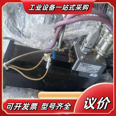 伺服电机ILS1B852PC1F0.成色比较好议价