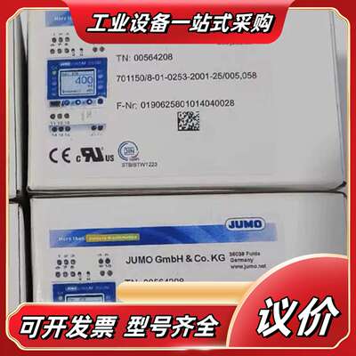原装全新JUMO久茂温控器 701150/8-01-0253议价
