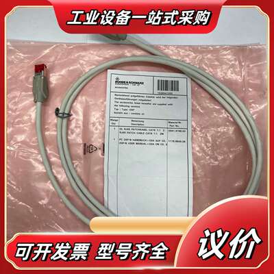 ROHDE&SCHWARZ罗德与施瓦茨 0041.9748.议价