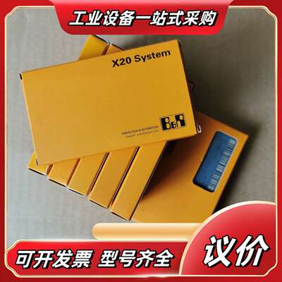 1. X20BC0083 (3 PC) 3000议价