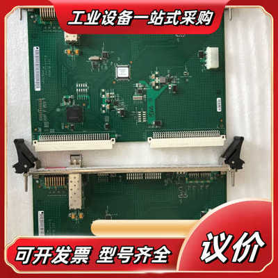 ELECFRONICS IMAGING PN45096976议价