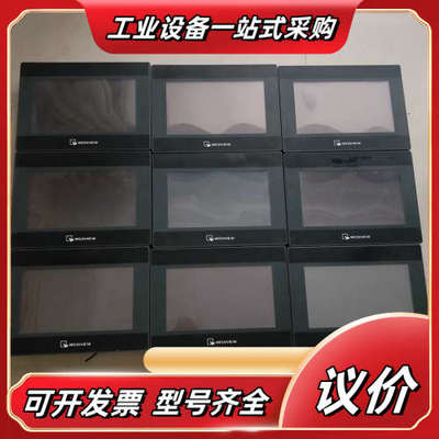 维纶触摸屏 TK6070IH 2wv/3WV TK6071I议价