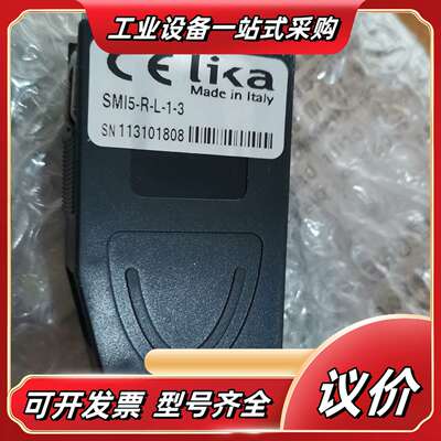 莱卡LIKA读数头SMI5-R-L-1-L3议价